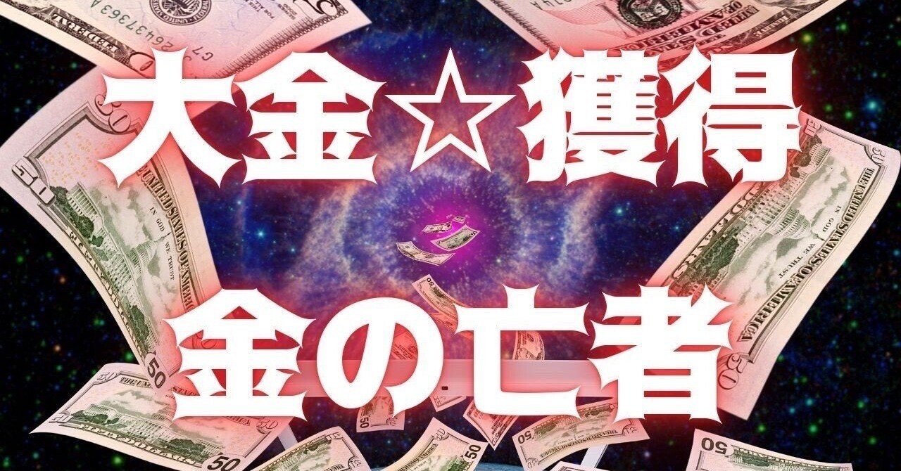 常滑7r 1332 【ここやばい👾☠】｜勝者マン 競艇予想 競輪予想 競馬予想