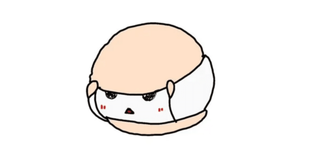 💎633 💎ストレイテナー💎 AgeFactory💎｜naho-21