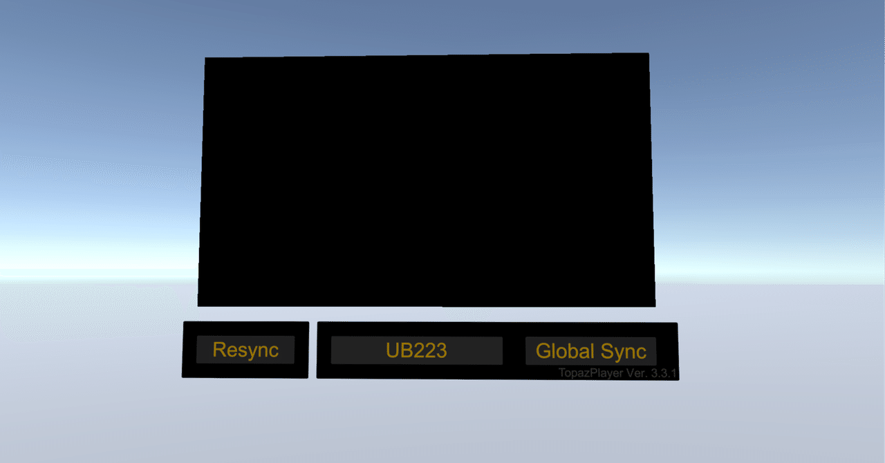 TopazChatのQuest対応忘備録｜ウカブ