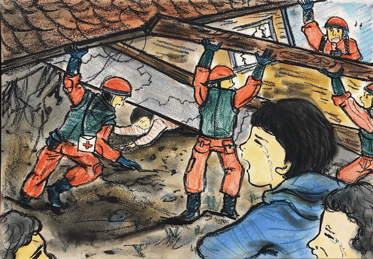 阪神淡路大震災から29年目をむかえるにあたって｜米光智恵 Chie Yonemitsu