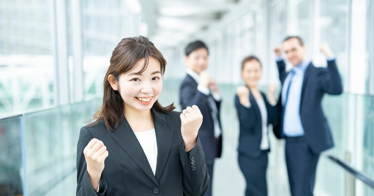 企業の継続的な改善・発展に必要なものとは？｜株式会社シオン