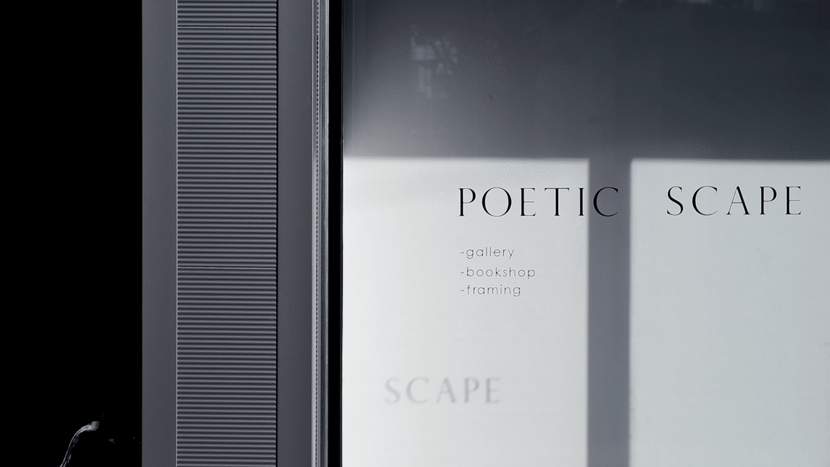 「自分なりの答えを探しつづける」 POETIC SCAPE 〔ポエティックスケープ〕・ 柿島貴志｜HYPHEN MAGAZINE