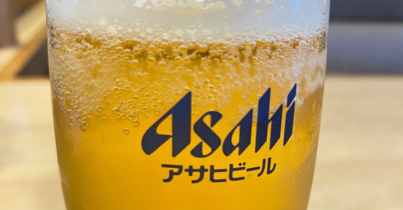 20231208 回転寿司でビール｜moteko