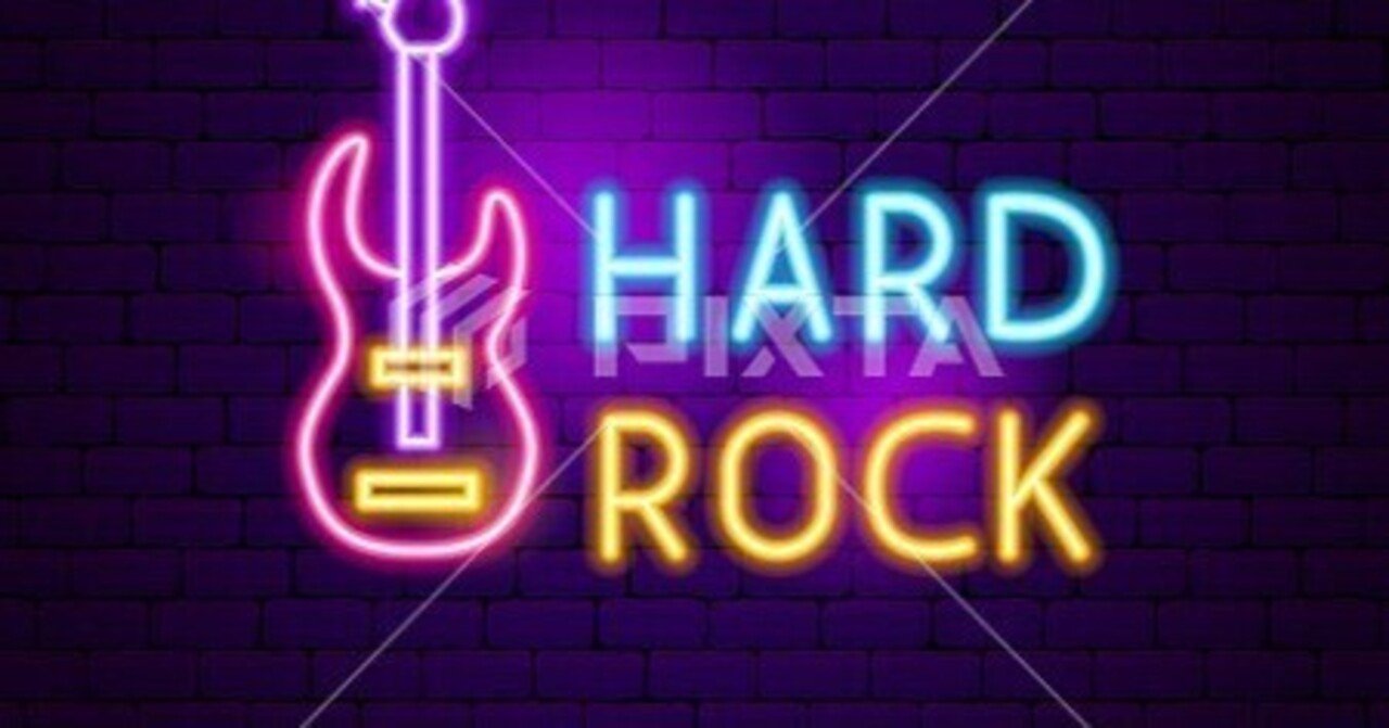 眠たいときは、ハードロックを聴いて眠気を覚ますのが一番！！ PART15｜negomasa