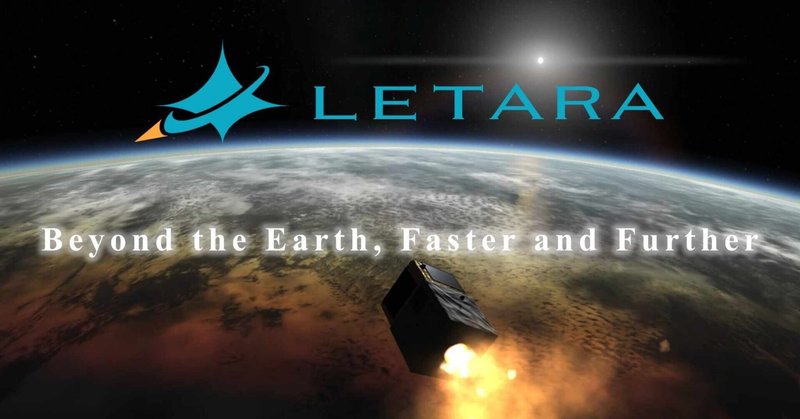 はじめまして,Letara株式会社です。｜Letara Ltd. (Letara株式会社)