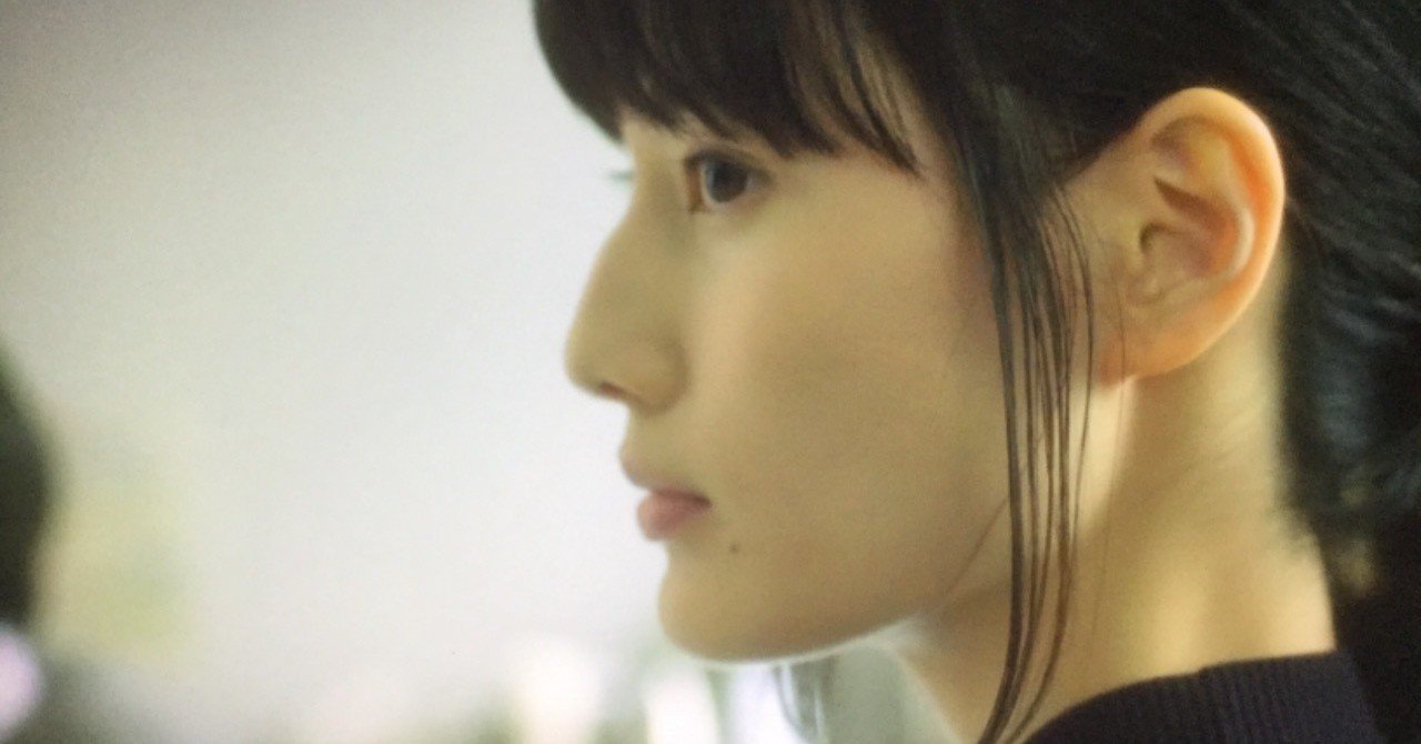 「長閑の庭」｜Seiichiro@｜note