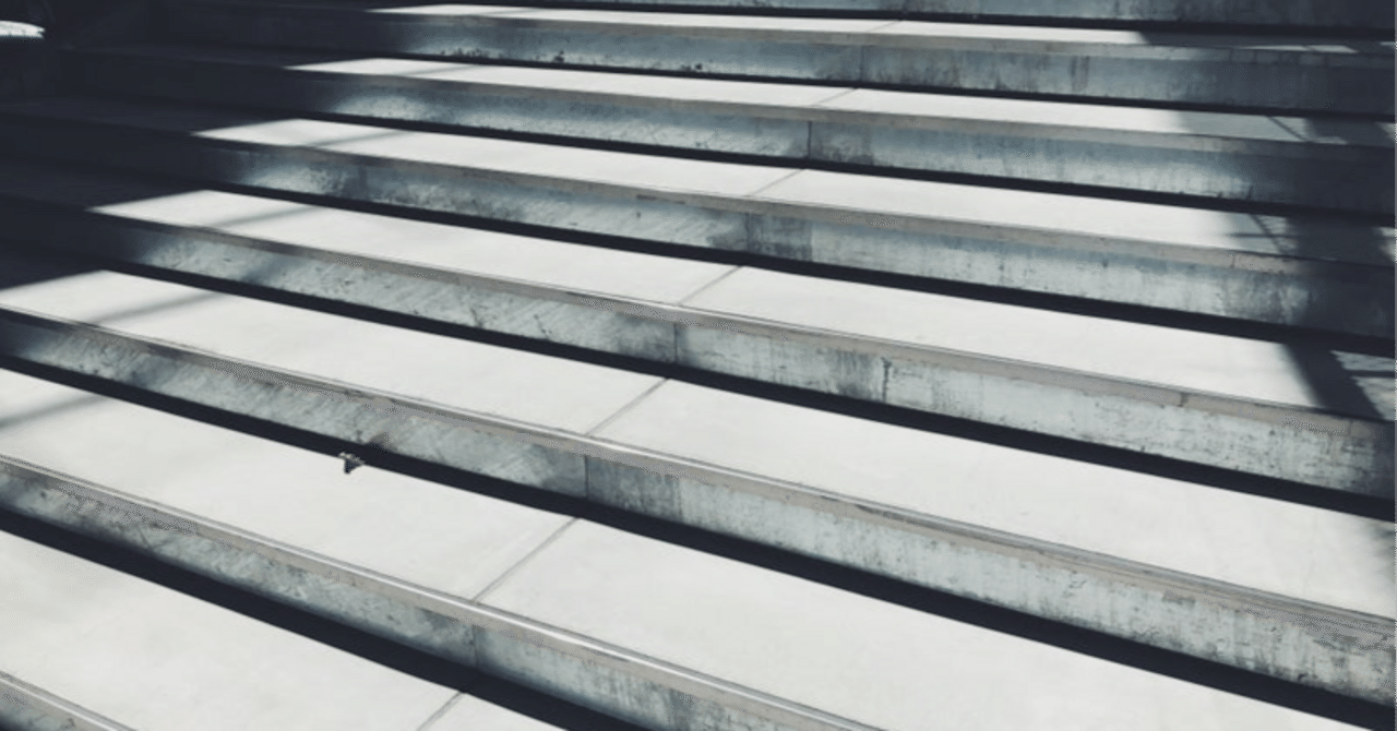 「エッセイ」答えはない｜sanngo