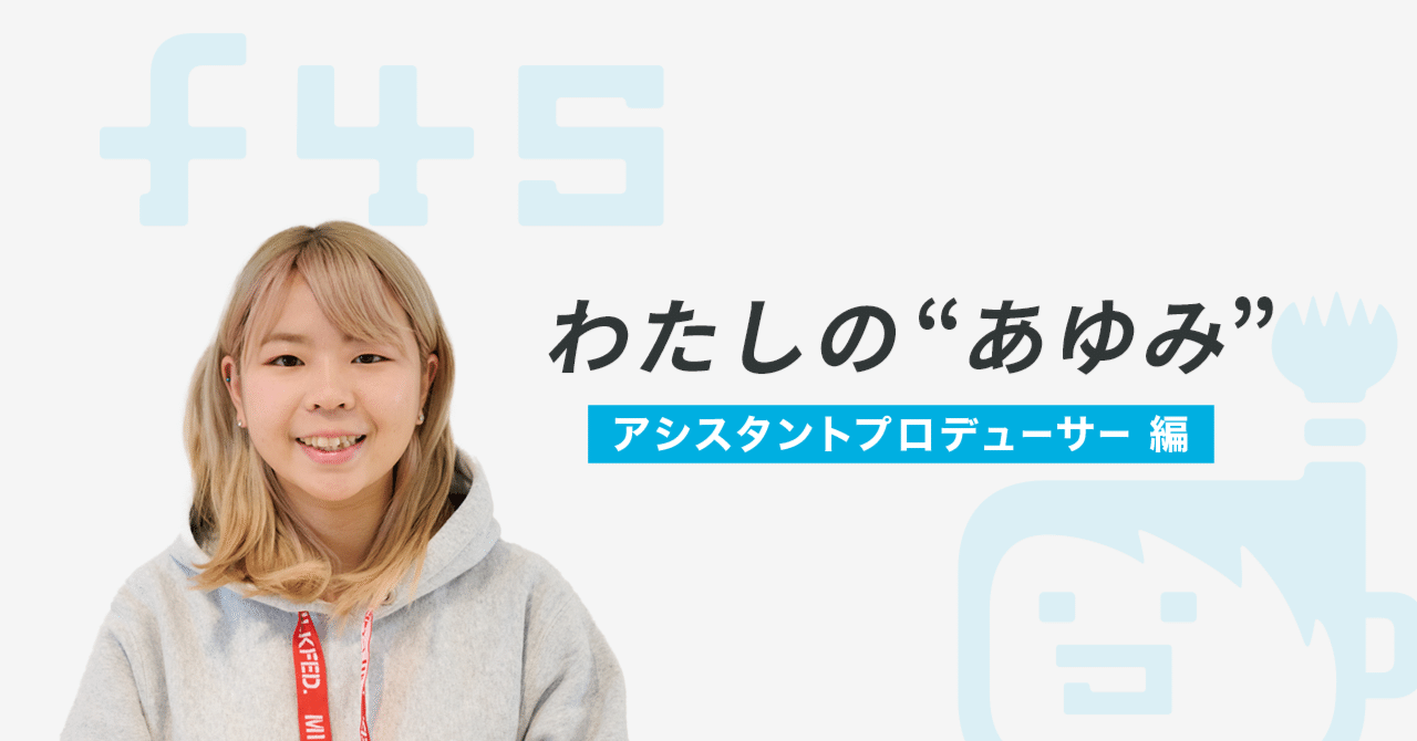 f4samurai公式｜note