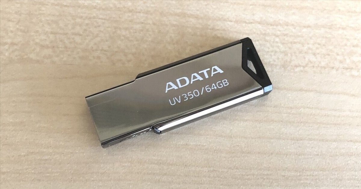 USBメモリーレビュー : ADATA UV350｜4cv Lab