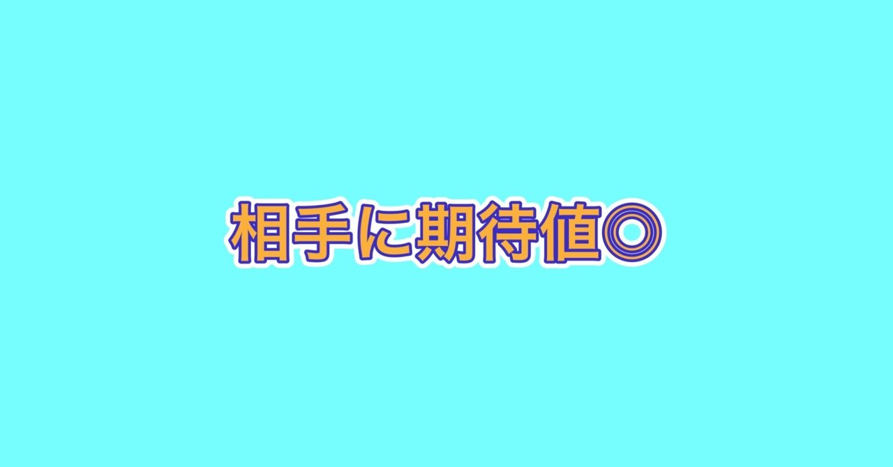 船橋6レース 🔥一点狙いあり！🔥1219 投票〆切1713※ナイター追加してきます！｜馬券ちゃん厳選レース