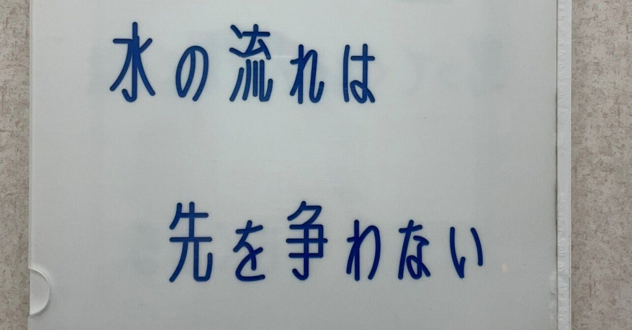 きら☆ぴか｜terui akane