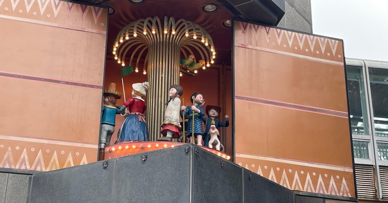 【神戸十色】ポートアイランドにある「イッツアスモールワールド」｜hiroto