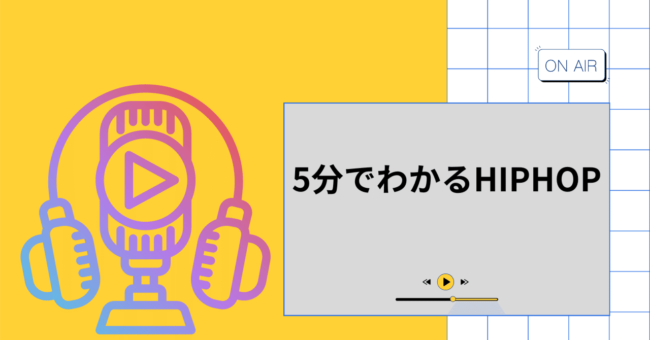 Aftermath Entertainmentについて｜mba_international