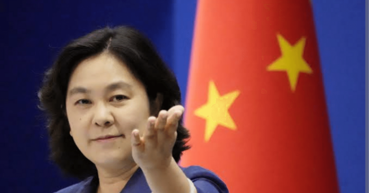 1エロ1帯？中国の政策に対して抗議する｜ANN GOTO