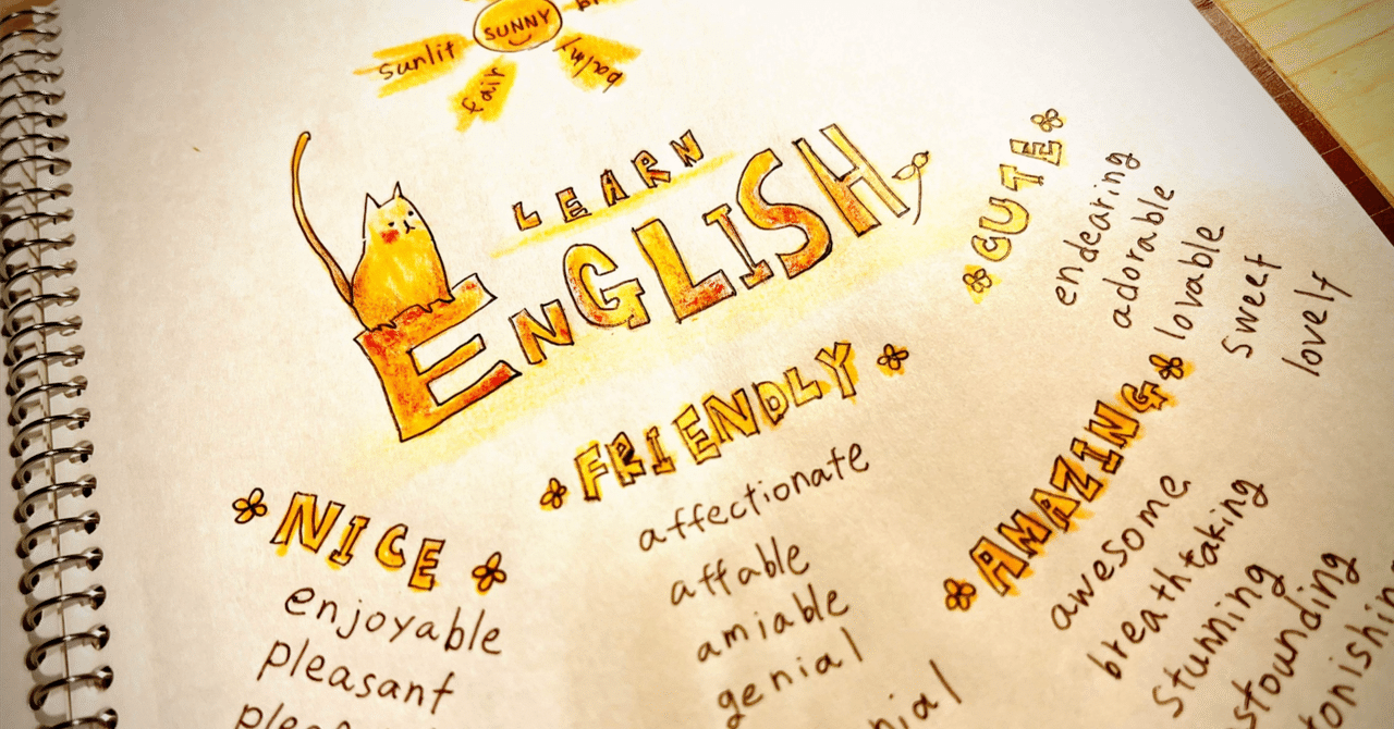 【独学で100点】TOEFL リスニング勉強法｜【公式】Clearnote for Student