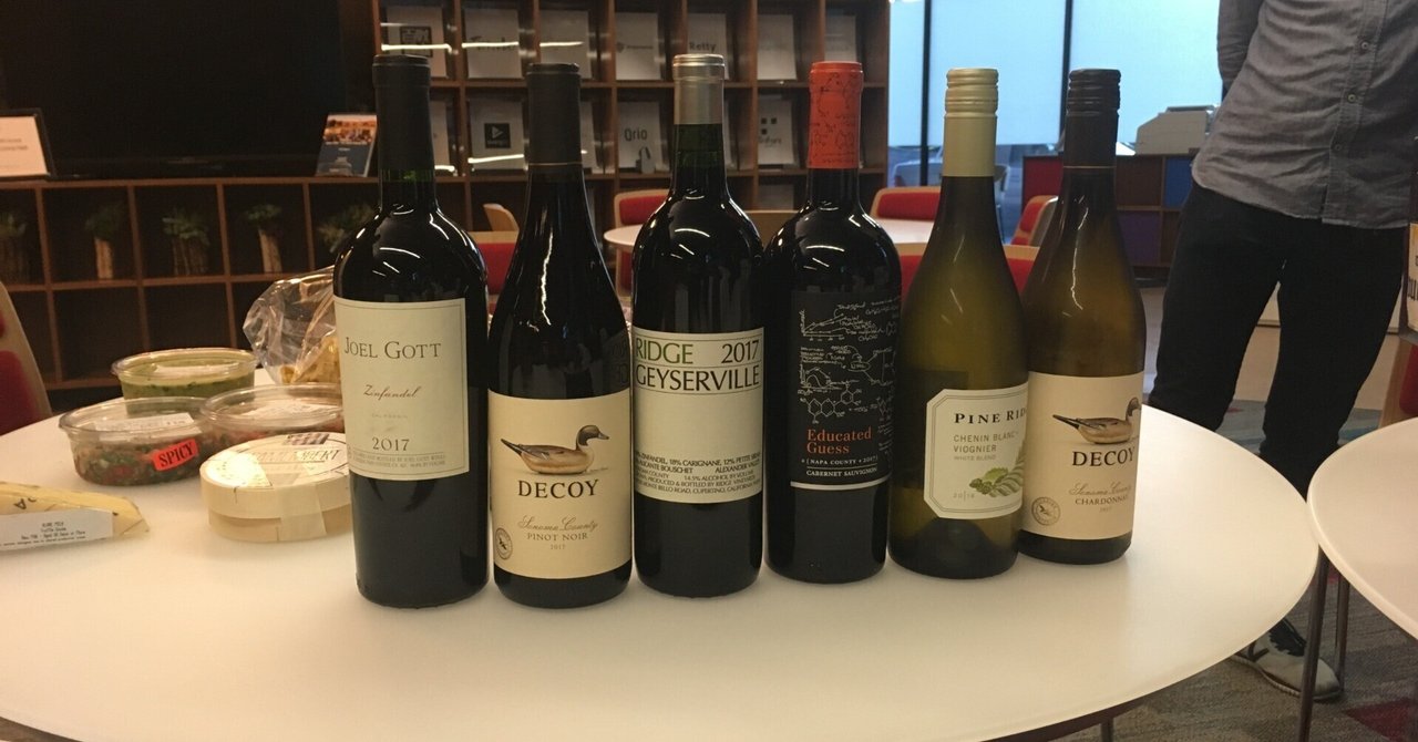 ここ最近の飲み会の精算でおもしろかった傾斜配分の駆け引きについて語る｜Nagayama