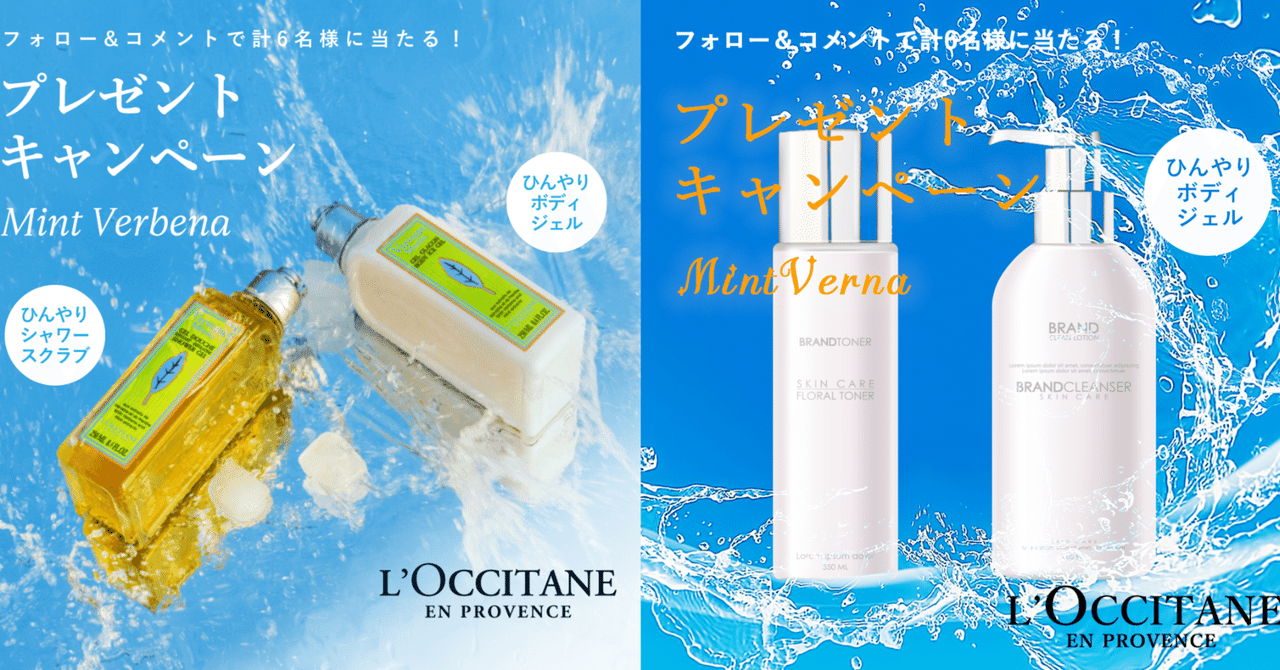 【バナー】模写風vol.6｜neko.usaさん