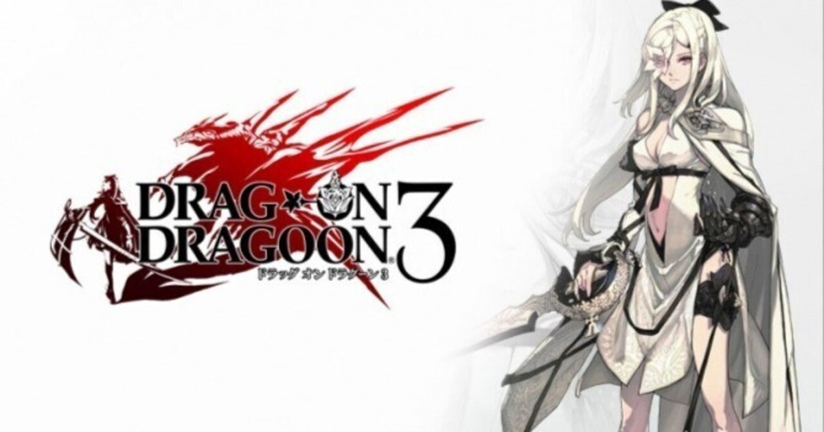 【10周年おめでとう！】赤い目に染まるとき、神の意志が災いをもたらす[DoD3を語りたい！]｜Nia