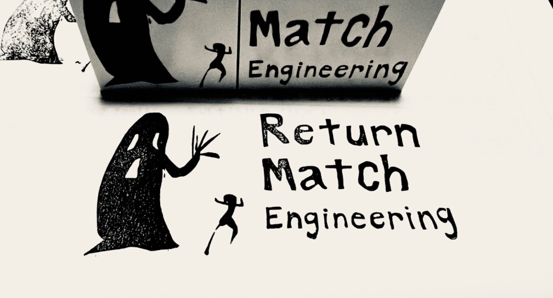 Return Match Engineering｜note