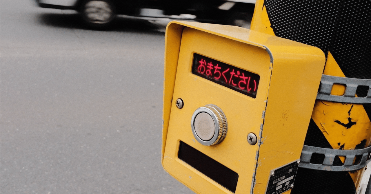 Unityでボタンクリックイベントを作成する｜Mizeee