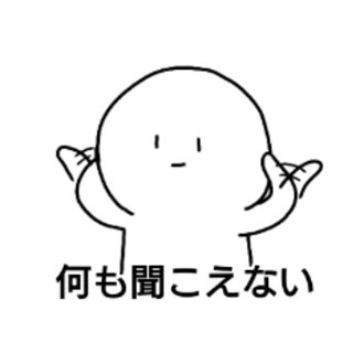 ツズ(tsuzu)ちゃん｜note