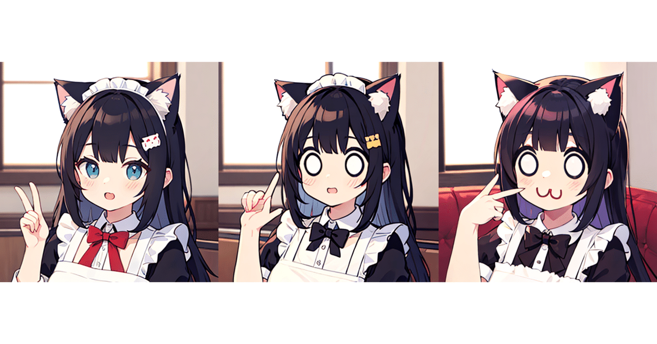 diffusers で LoRA を試す｜npaka