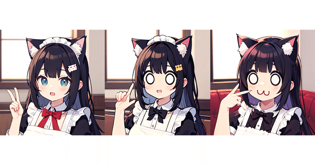 diffusers で LoRA を試す｜npaka