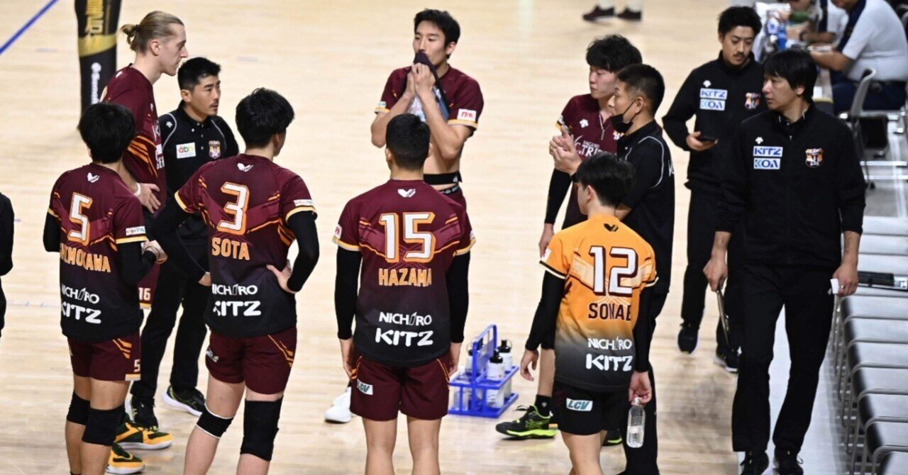 天皇杯 no ｵﾊﾅｼ☝️｜備一真/𝕊𝕆ℕ𝔸𝔼 𝕂𝔸ℤ𝕌𝕄𝔸