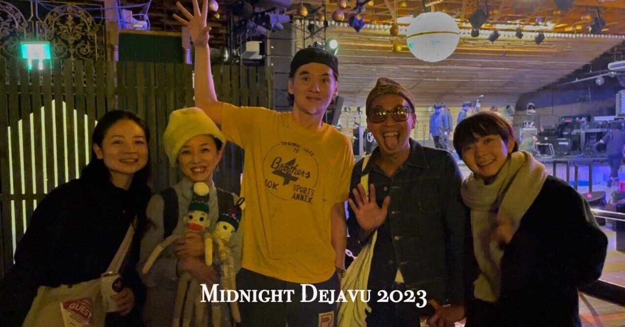 耳を傾ける「Midnight Dejavu 2023」｜Cinematik Saloon