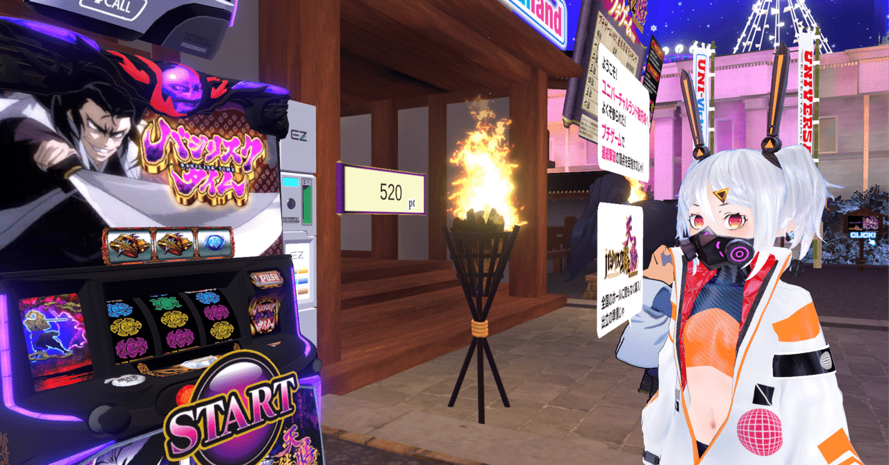 noteをひたすらに更新する未来には・・？｜Rucchi_ルッチ