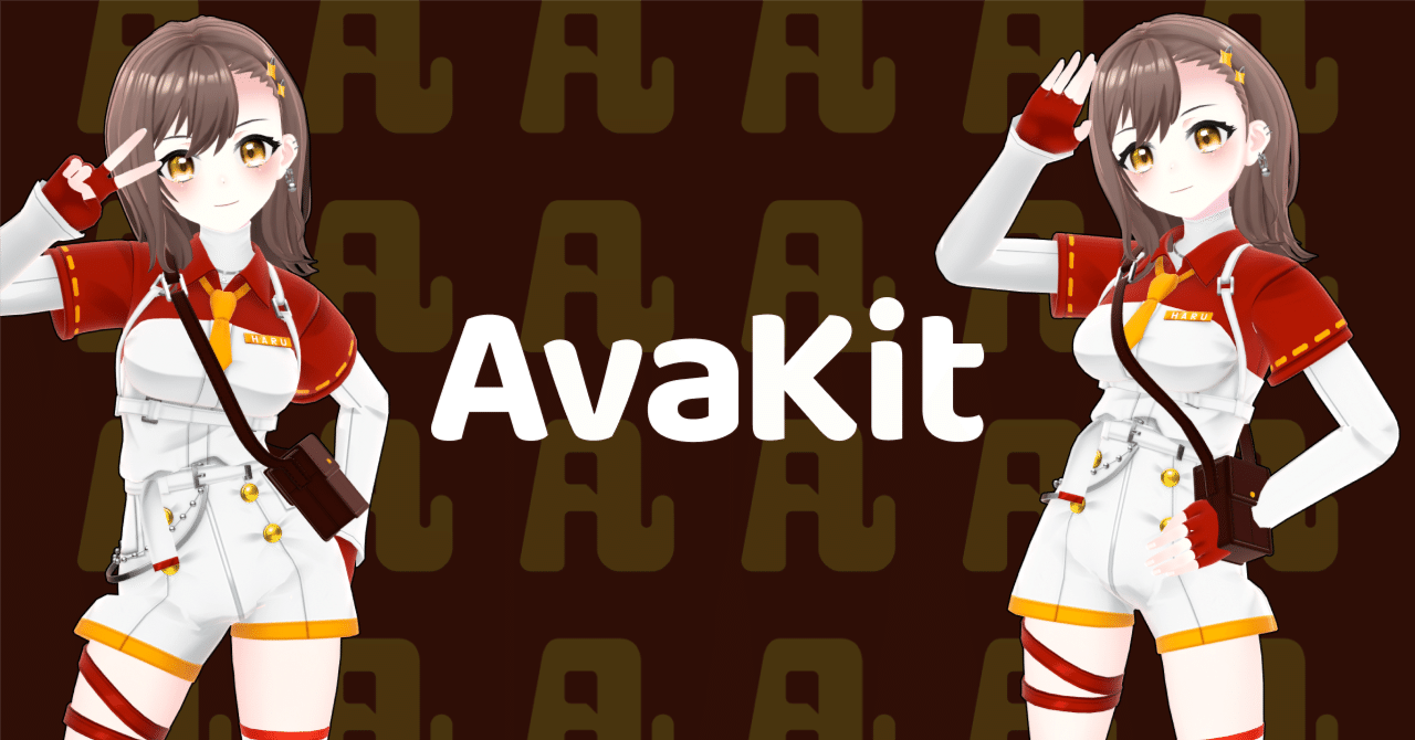 【VTuber向けトラッキングソフト】AvaKitのグローバルストーリーと感謝メッセージ｜AvaKit（アバキット）