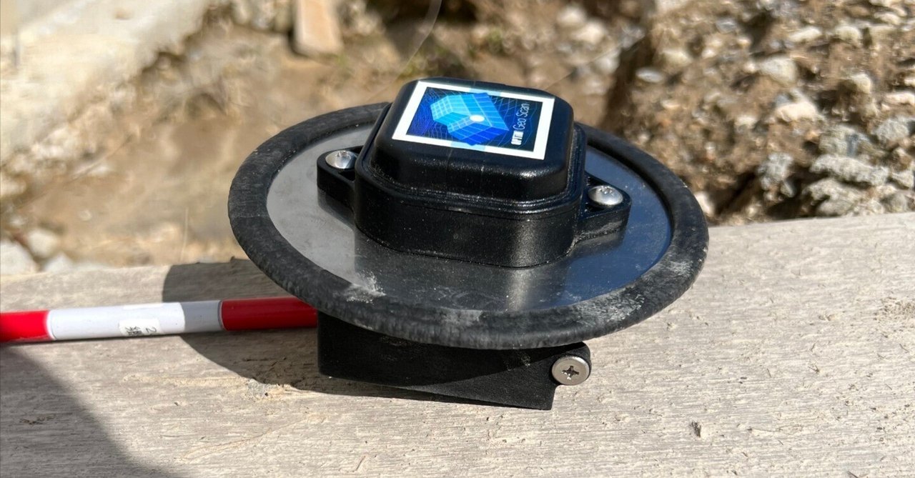 ぶっちゃけOPTIM GeoScanってどうなのよ？精度は？使い勝手は？価格は？実際購入して使ってみた。｜高橋直樹