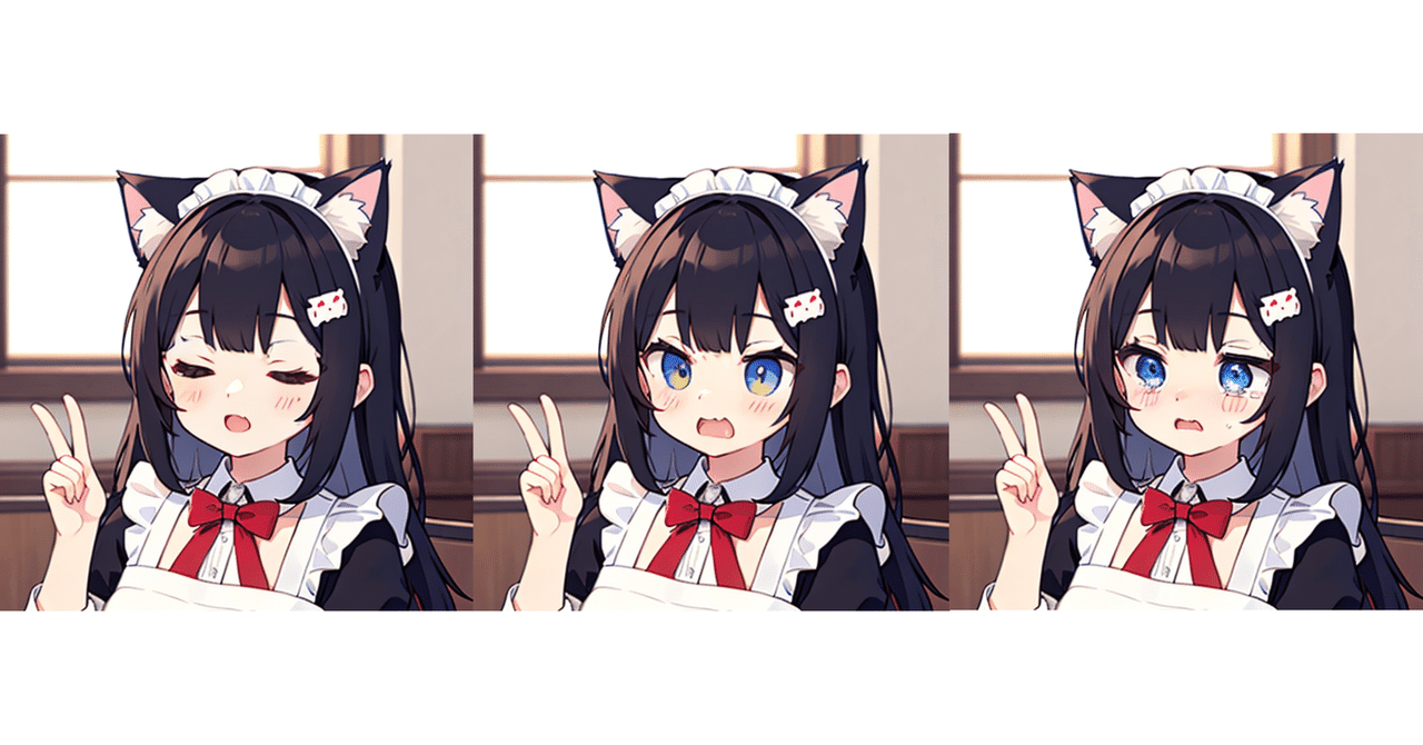 diffusers で ControNet の inpaint を試す｜npaka