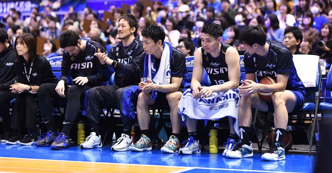 振返り🆚三遠｜石井講祐(ishii kosuke)