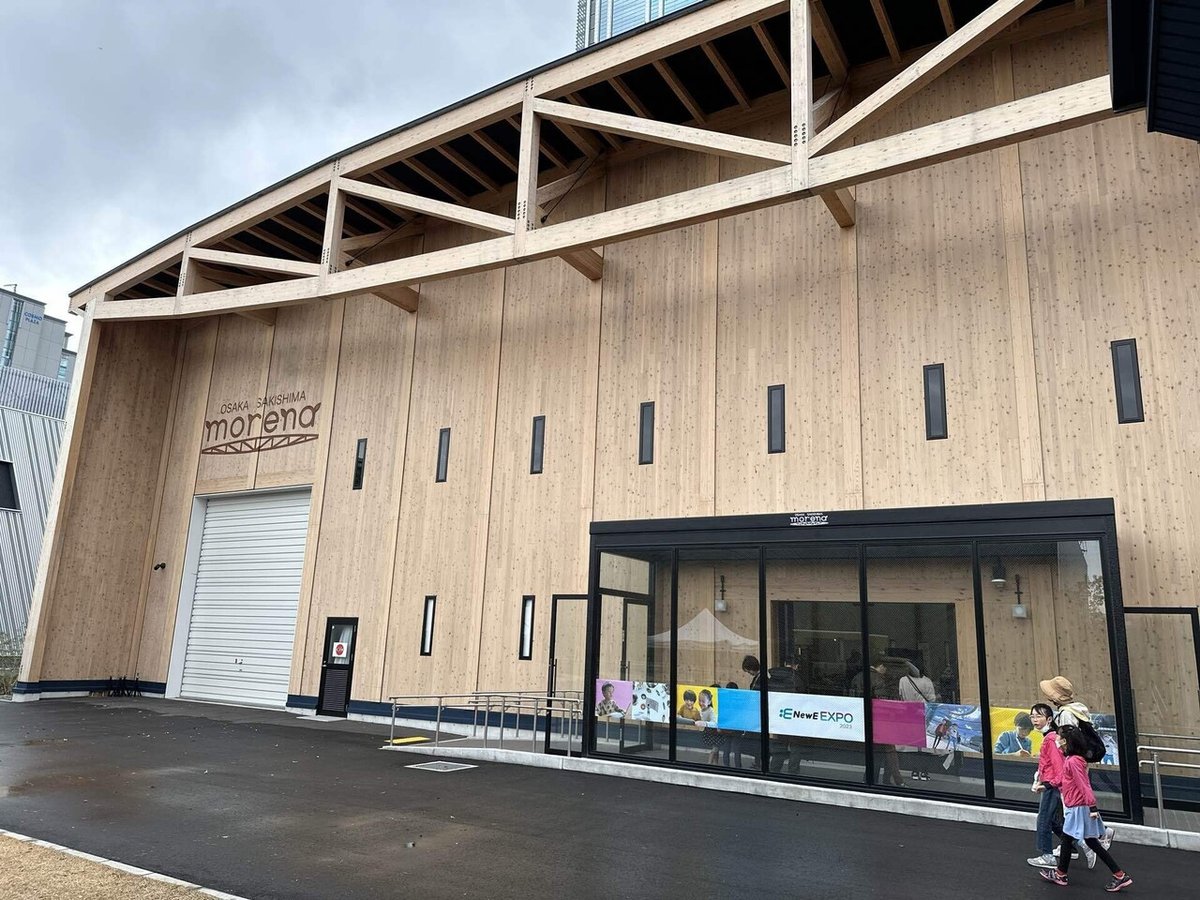 NewE EXPO2023 in 大阪咲州モリーナ【イベントレポート】｜株式会社amulapo（アミュラポ）