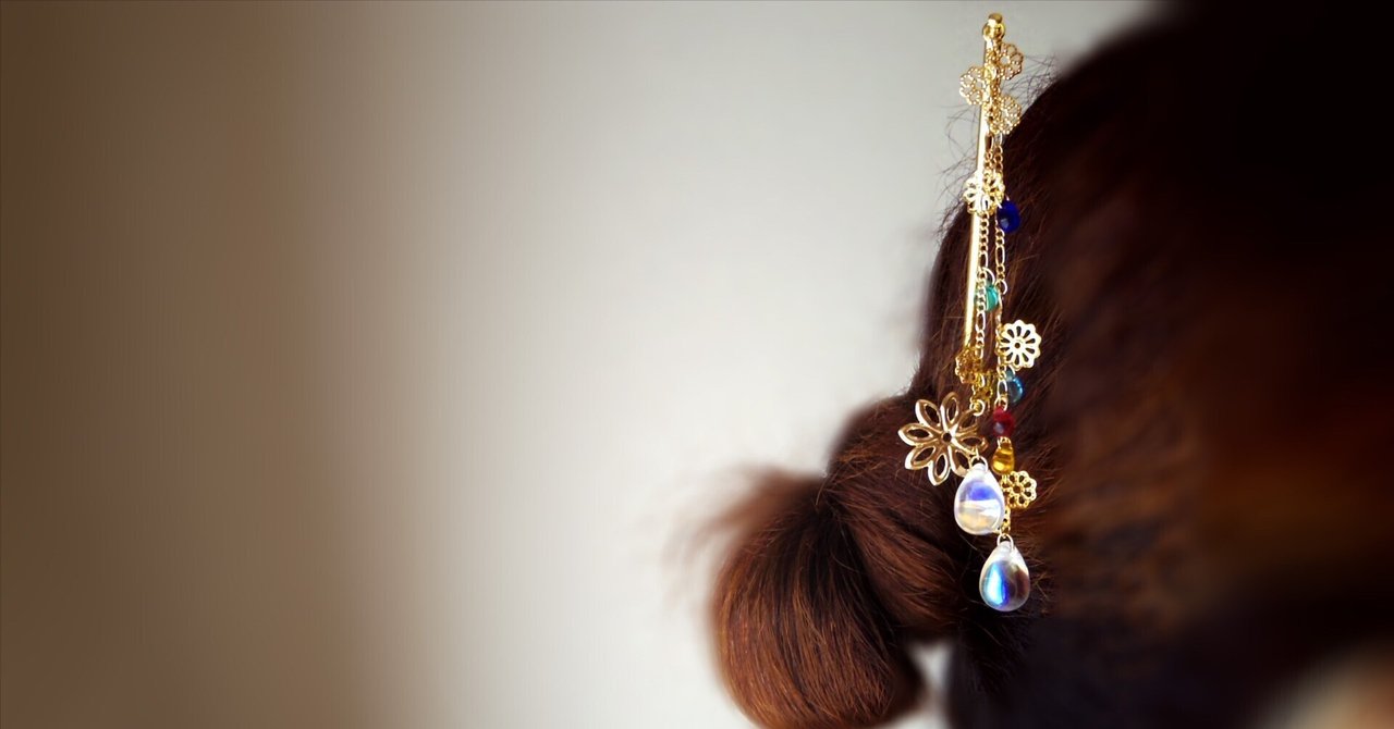 嗚呼もう照れもないお年頃｜nuta design