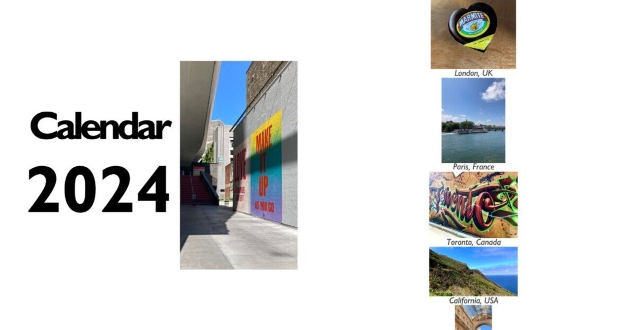 あっという間にカレンダーが出来上がった気分になって（昨日の続き）｜Atsuko