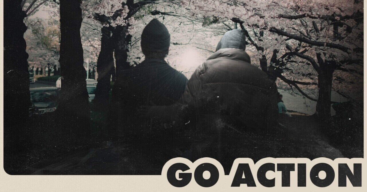 Freaks EP "GO ACTION" - TWiNRaY｜Bluek
