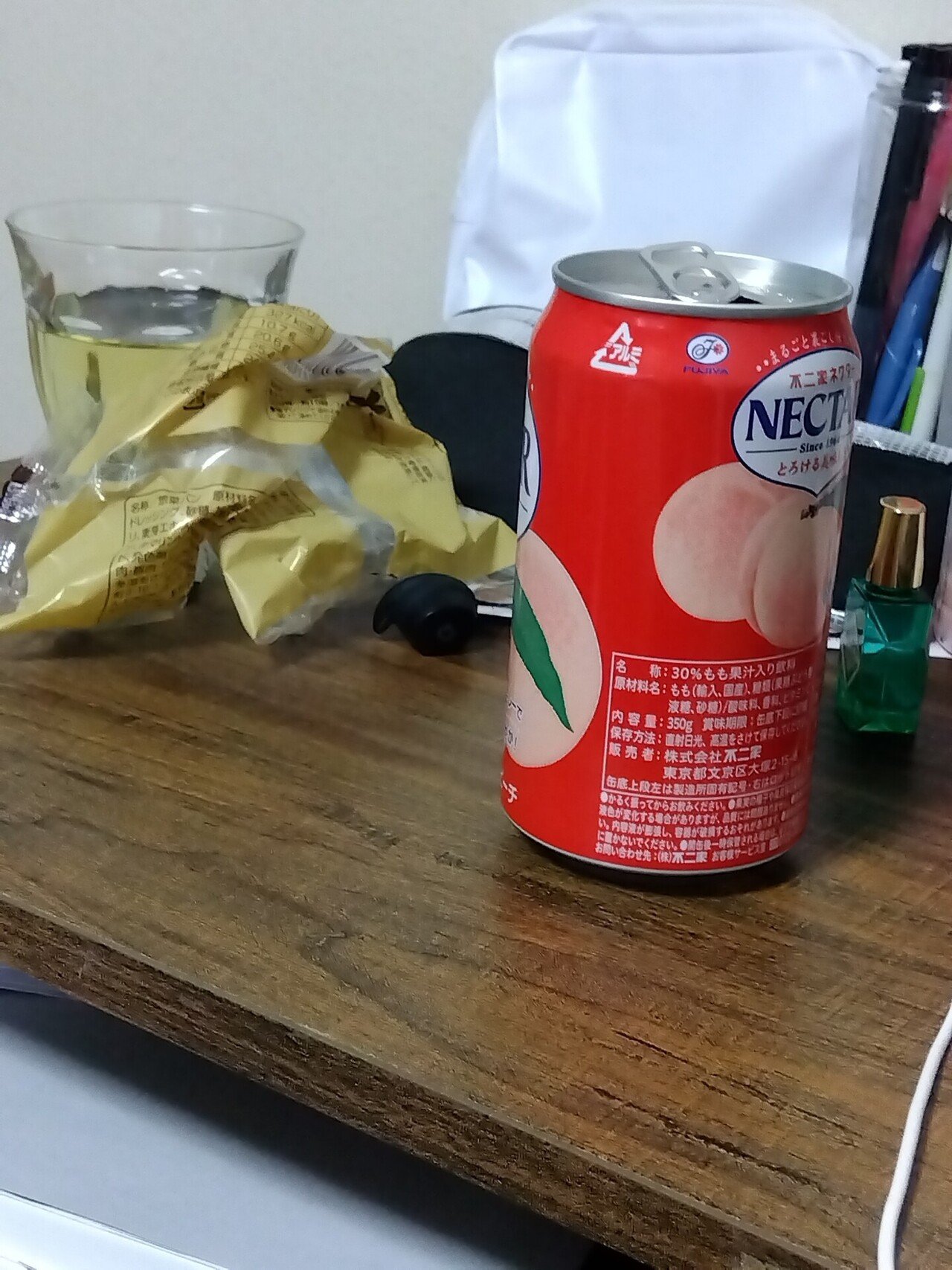 ツズ(tsuzu)ちゃん｜note