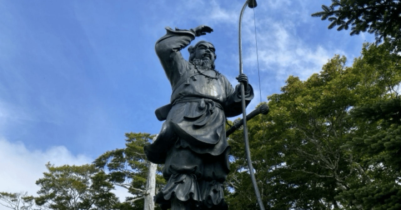 ChatGPTの『日本書紀』英訳 神武天皇 11｜YoHei