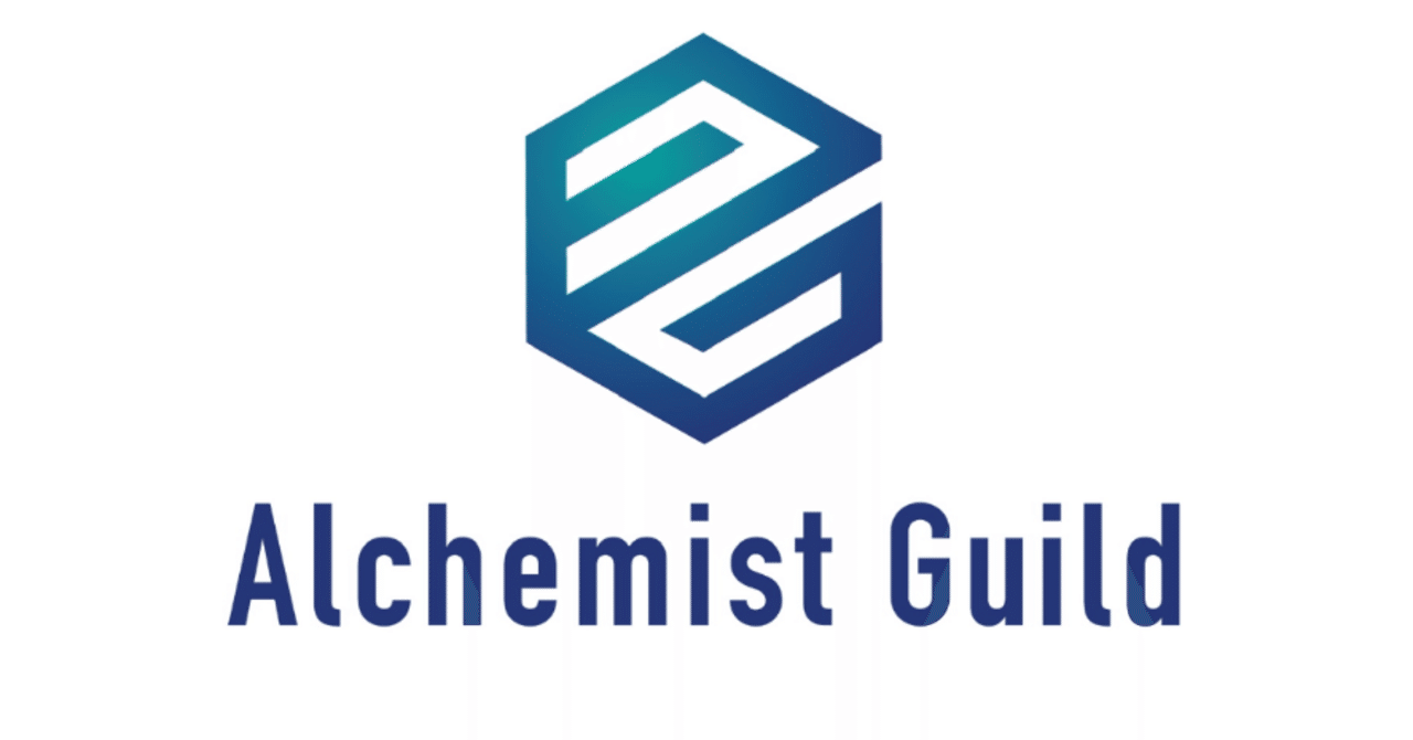 Alchemist Guildご入会について｜Alchemist Research