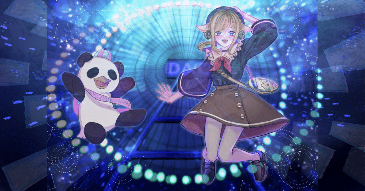 DAC横浜所属クリエーターの活動紹介 癒霞さん篇｜EUREKA articles