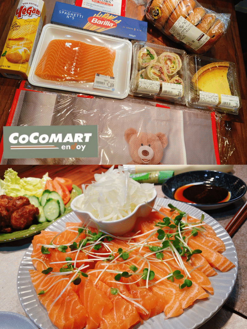 𝐑𝐢𝐬𝐚＊𝐧𝐨𝐭𝐞｜note