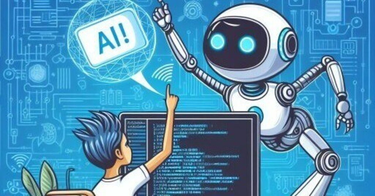 pythonプログラム初歩の初歩をGPTにサポートしてもらう。｜makokon