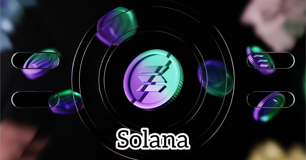 Solanaの急成長とDeFiブーム：ミームコイン急浮上の背後にある力｜Risky