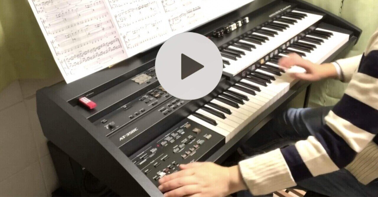 冬休み｜Yuko Kinoshita