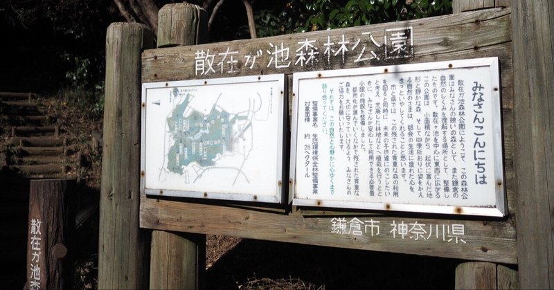 みなさんこんにちは｜風穴 江／Ko Kazaana（aka. windhole）