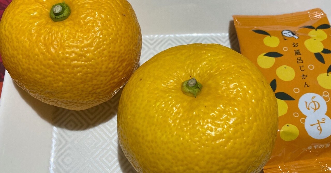 冬至、冬中、冬始め｜miyuki_oku