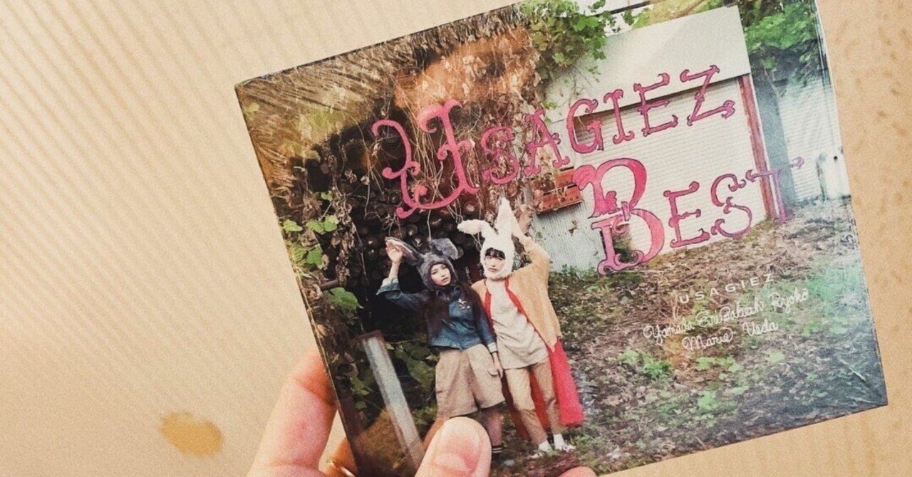 植田真梨恵 / Marie Ueda｜note