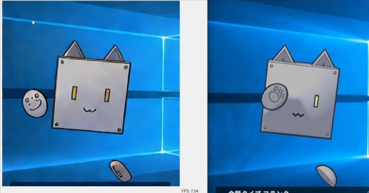 StreamDiffusionをWindowsで試してみた｜よしかい